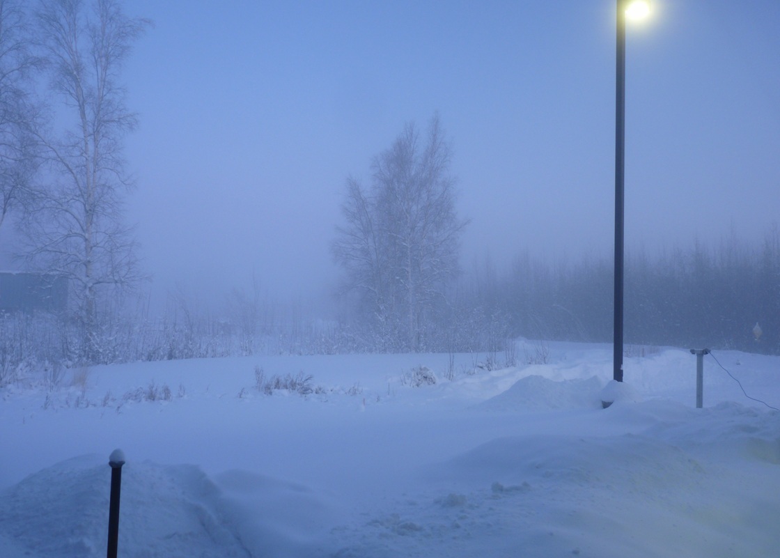 Ice Fog Definition at Reginald Hopkins blog
